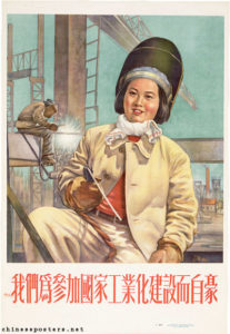 25 Most Powerful Propaganda Posters That Made All The Difference - Emlii